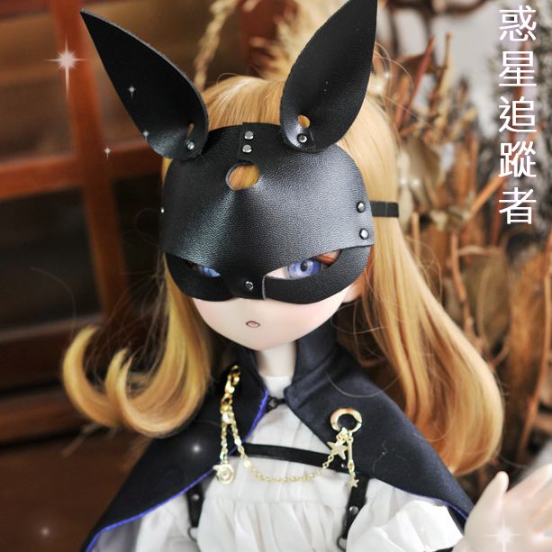 1/4/MSD/MDD *Star Tracker* Set - Black（MSD・MiniDD）｜DOLK（ドルク）