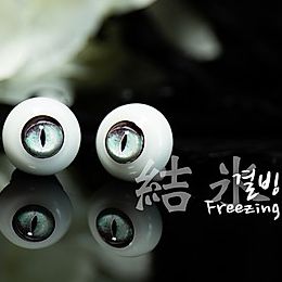[Meow] Freezing -18mm｜DOLK（ドルク）