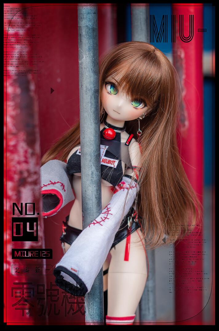 MIU零号機（MSD）｜DOLK（ドルク）