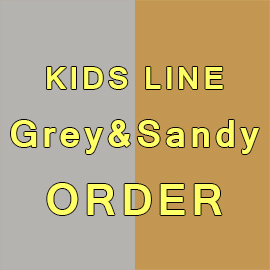 【期間限定】Kids girls(Grey&Sandy skin)｜DOLK（ドルク）