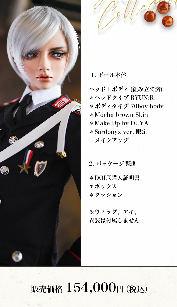 DOLK×SWITCH｜RYUN:R Huisa:Direction アーティストメイクアップ 特設 - DOLK（ドルク）