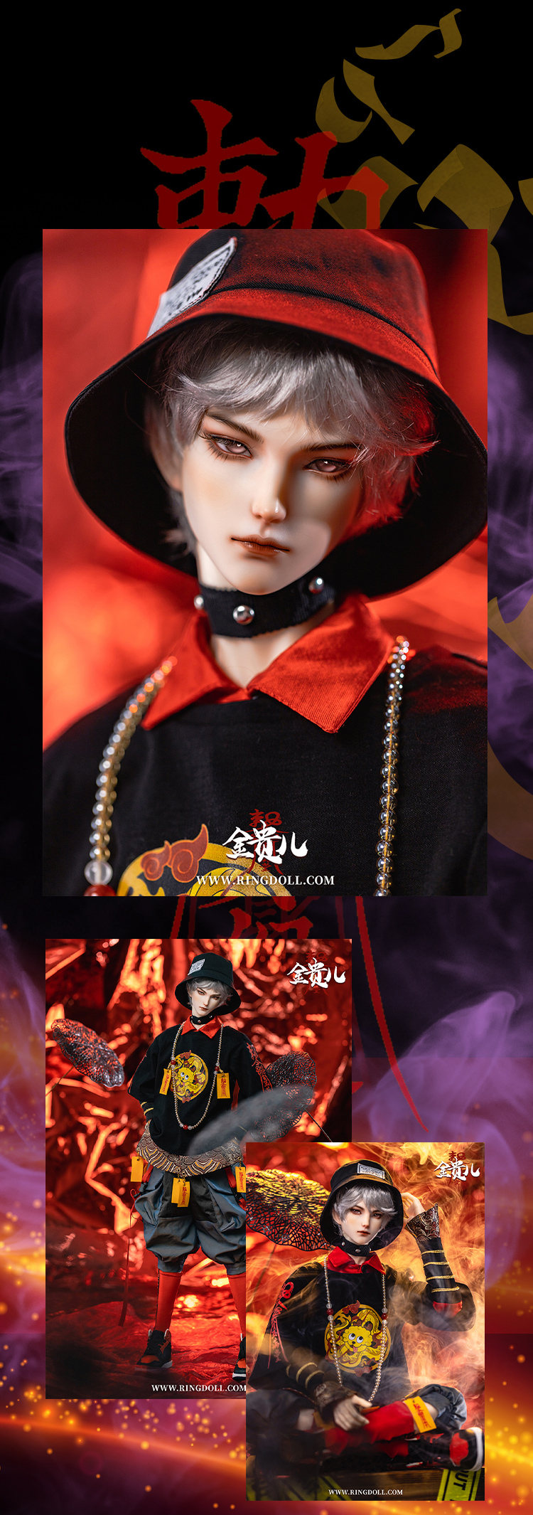 RINGDOLL｜【期間限定8%OFF】Kim Kimmy RGMbody-5 特設 - DOLK（ドルク）