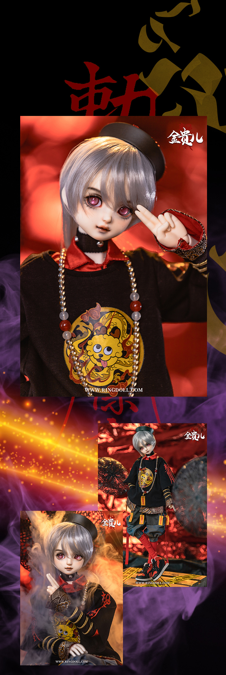 RINGDOLL｜【期間限定8%OFF】Kim Kimmy RGMbody-5 特設 - DOLK（ドルク）