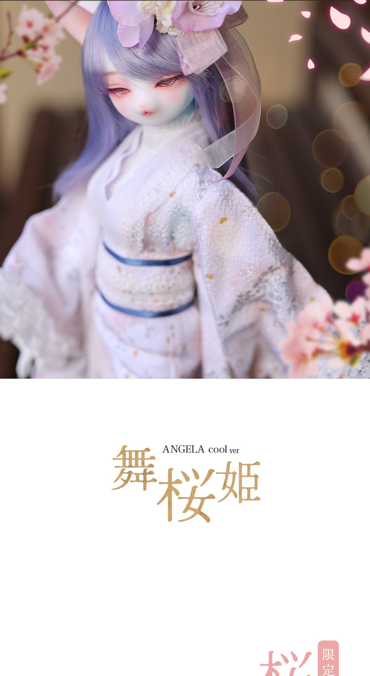 DOLK×DEAR MINE | ANGELA cool ver. 舞桜姫 Limited 特設 - DOLK（ドルク）